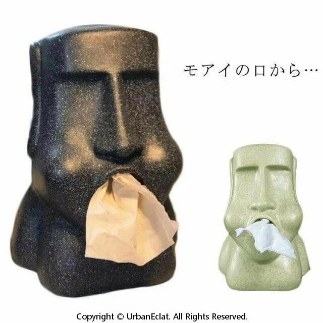 ちょっと笑えるオシャレなライに最適です。 ●製造ロッにより、細部形状の違いや、同色でも色味に多少の誤差が生じます。 ●パッケージは改良のため予告なく仕様を変更する場合があります。 ▼商品の色は、撮影時の光や、お客様のモニターの色具合などによ...