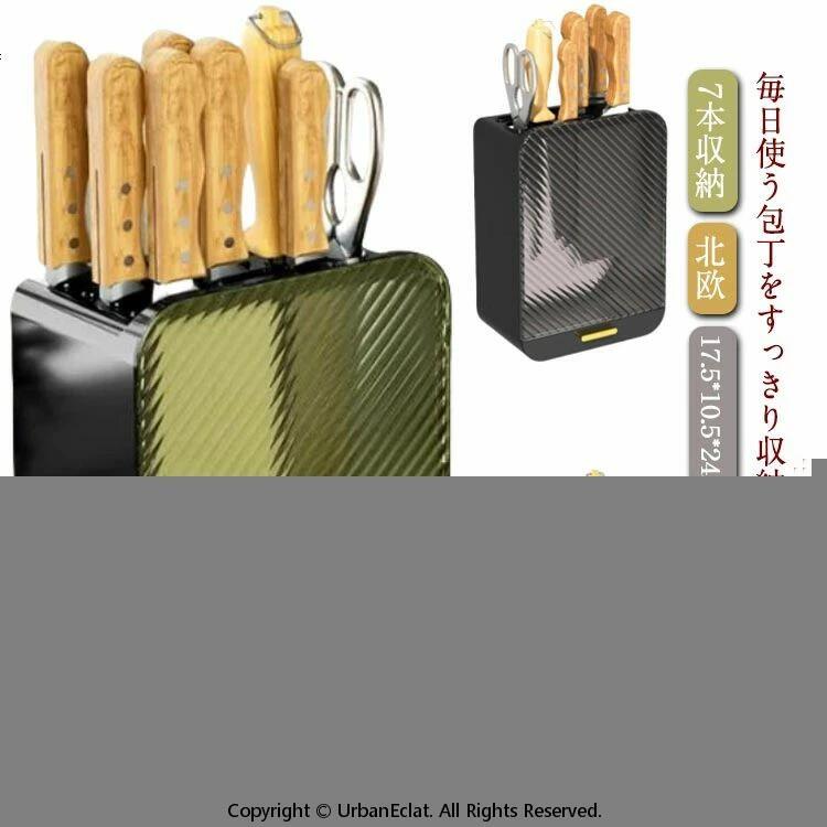 毎日使う包丁をすっきり収納できるスタンド垂直に収納するため、水キレも良く、刃も隠れますので怪我を防止することができます包丁やナイフ、ハサミを入れる場所が7個あるので、様々な種類の包丁を収納できます。片手でサッと取り出せるデザインで調理の効率...