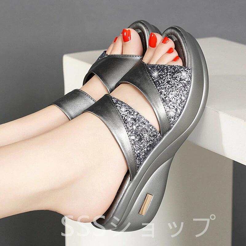 商品紹介 美脚 ミュール ウェッジソール サンダル レディース 歩きやすい 疲れない 痛くない コンフォート サンダル ハーイヒール 5CM ウエッジサンダル レディース 靴 涼しい 超軽量 キラキラ サンダル ビジュー 歩きやすい おしゃ...