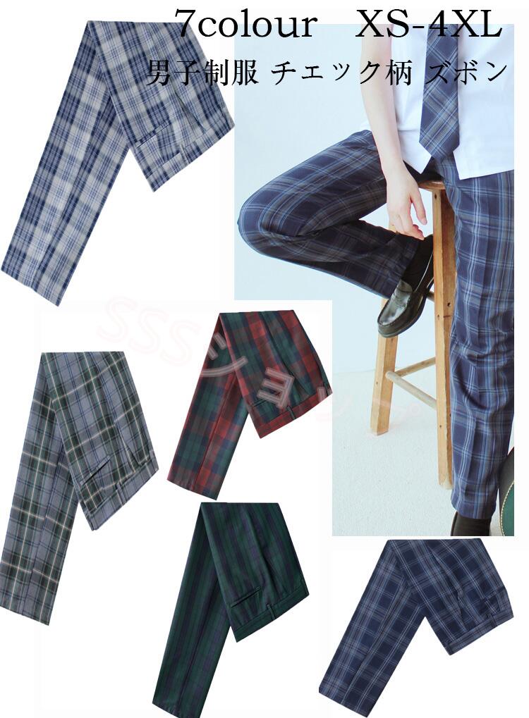 商品紹介 男子制服 ズボン スクールスラックス 大柄チェック チェック スラックス 素材:ポリエステル サイズ: 【XS】パンツ丈：96cm、 ウエスト ：70cm、裾幅：34 【S】パンツ丈：99cm、 ウエスト ：74cm、裾幅：35 ...