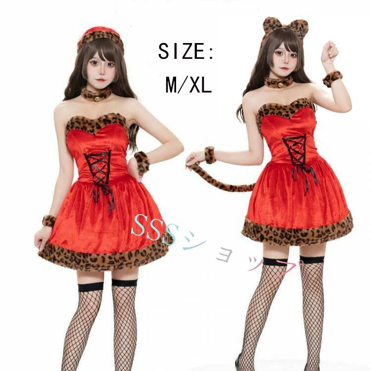 商品紹介 商品名：サンタコス レディース ミニスカ サンタ ケープマント付き コスプレ なりきり クリスマス かわいい ワンピース サンタクロース コス 衣装 仮装 忘年会 大人 女性 パーテ 余興 二次会 【素材】ポリエステル 【生産国】...