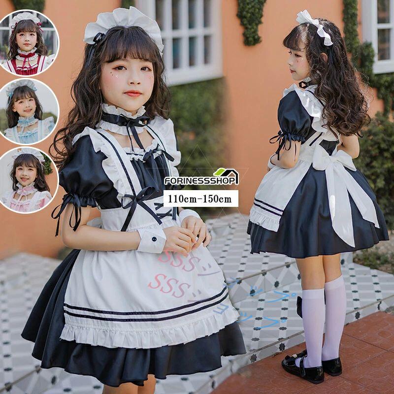 商品紹介 商品名：【6点セット】メイド服 子供 ハロウィン コスプレ 衣装 仮装 110 120 130 140 150 メイド 半袖 プリンセス 女の子 キッズ ジュニア お姫様 カチューシャ イベント 女児 子供ドレス 子供服 ワンピー...