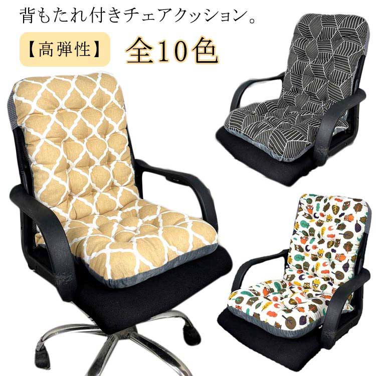 ■ 素材綿麻 PP綿 ポリエステル■ サイズ40×85cm 45×100cm ※サイズ計測には誤差が生じます。■ カラー01 02 03 04 05 06 07 08 09 10■ 備考サイズ詳細等の測り方はスタッフ間で統一、徹底はしており...