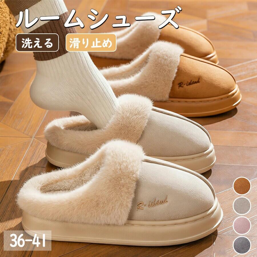 【注意事項】製品更新により、予告なしで同じ商品がデザイン、色若干変わる場合がございますので、予めご了承下さい。撮影の為、画質等の関係上、色などが実際の商品と若干違ってしまうこともあるかもしれませんがご理解のほどご購入ください。予めご了承くだ...