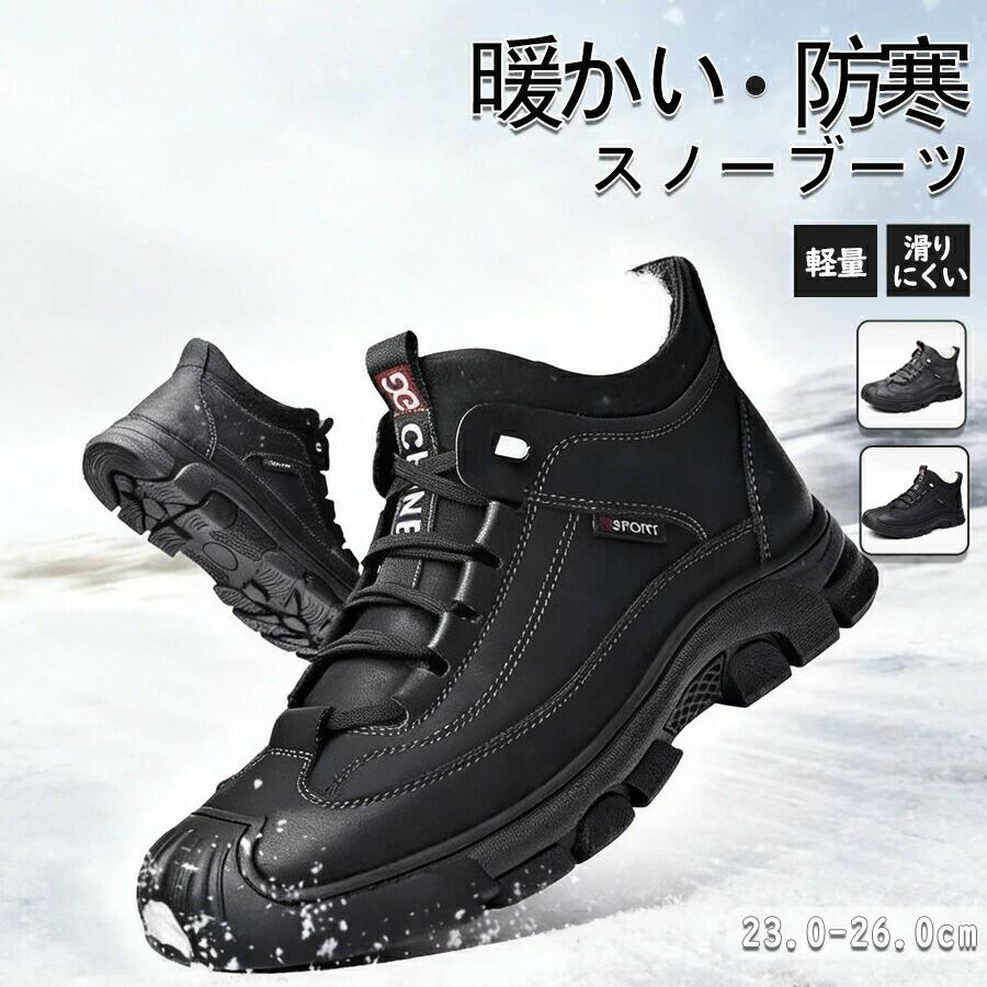 【注意事項】製品更新により、予告なしで同じ商品がデザイン、色若干変わる場合がございますので、予めご了承下さい。撮影の為、画質等の関係上、色などが実際の商品と若干違ってしまうこともあるかもしれませんがご理解のほどご購入ください。予めご了承くだ...