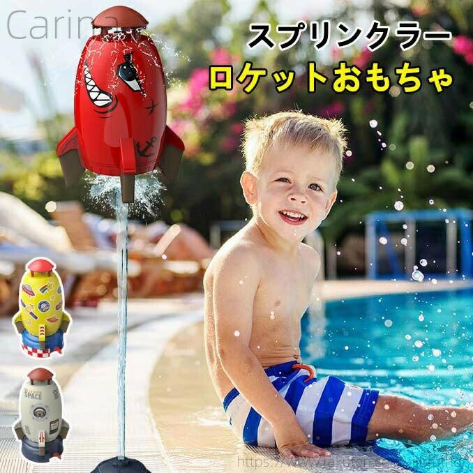 カラーライトグレー(3メートルホース)、レッド(3メートルホース)、イェロー(3メートルホース)、ライトグレー(5メートルホース)、レッド(5メートルホース)、イェロー(5メートルホース) サイズ約18*28.5cm 素材 abs/eva ...