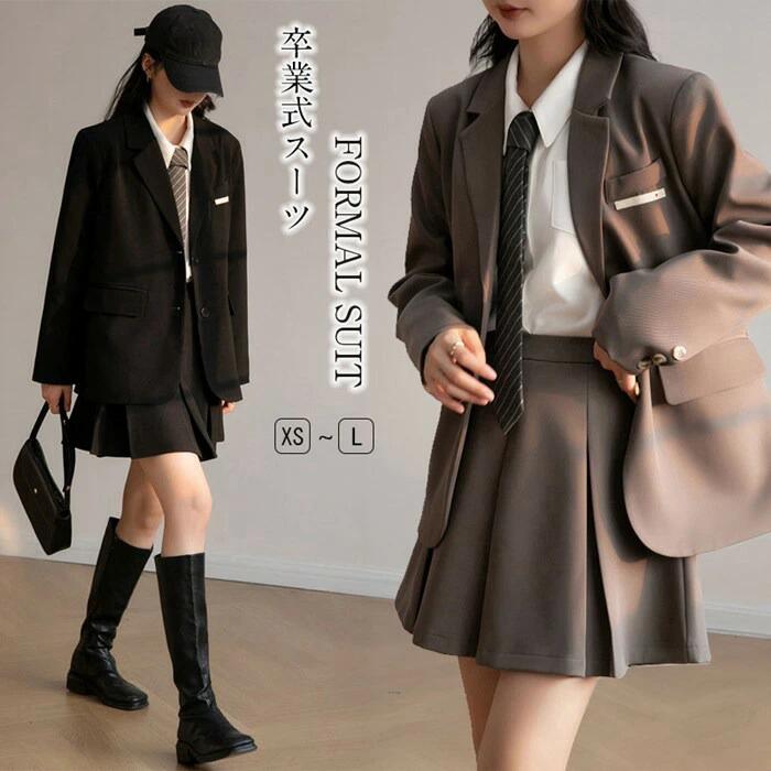Document【商品説明】サイズ(単位:cm)XS/S/M/L(写真ご参照)平置きの採寸となりますので、多少の誤差についてご容赦ください。カラーブラック、コーヒー色素材コットン ポリエステル、その他セット内容ジャケット、スカート商品特徴七...