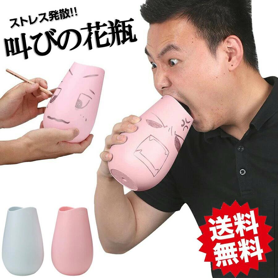この製品は、ストレスやネガティブな感情を和らげるのに最適なアイテムです。悪い感情は、この商品を使って解消しましょう。【強力な消音機能】こちらの2層構造遮音板、音の跳ね返りを最大化させる遮音板で消音効果アップさせ、単路消音より消音効果を30%...