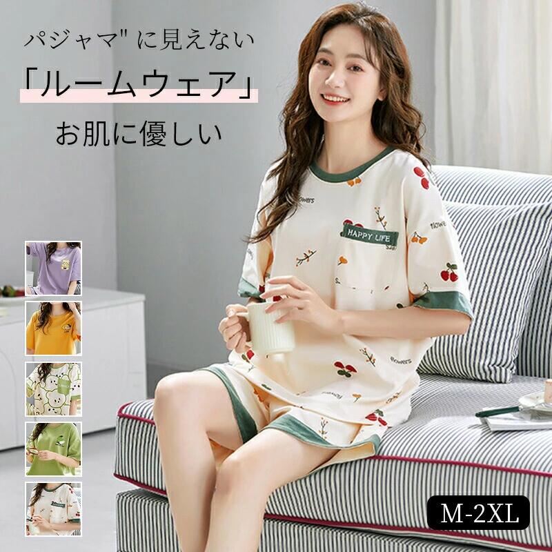 商品説明 素材 ポリエステル カラー A01 A02 A03 A04 A05 サイズ M/L/XL/2XL 生地の厚さ：薄手 肌ざわり：さらっとしている 生産地：※中国 ※お品物の色合いは、写真撮影、パソコン画面表示等の環境の違いにより、若...