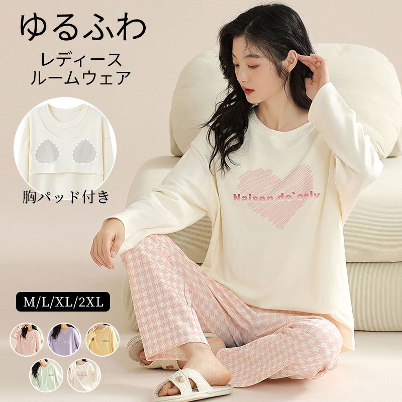 商品説明 素材 綿 カラー A01 A02 A03 A04 A05 サイズ M/L/XL/2XL 生地の厚さ：薄手 肌ざわり：さらっとしている 生産地：※中国 ※お品物の色合いは、写真撮影、パソコン画面表示等の環境の違いにより、若干異なる場...