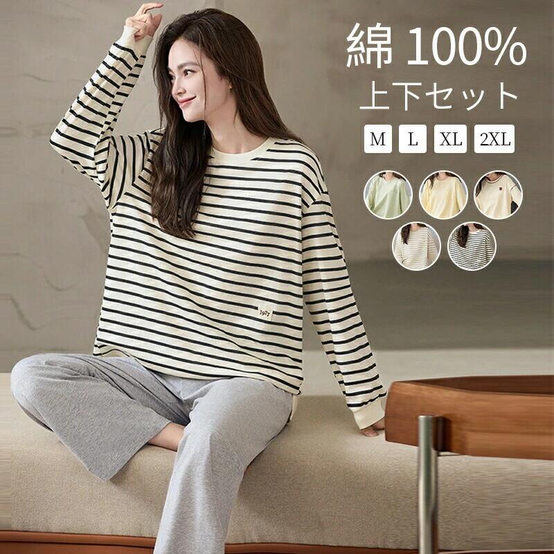 商品説明 素材 100% 綿 カラー A01 A02 A03 A04 A05 サイズ M/L/XL/2XL 生地の厚さ：薄手 肌ざわり：さらっとしている 生産地：※中国 ※お品物の色合いは、写真撮影、パソコン画面表示等の環境の違いにより、若...