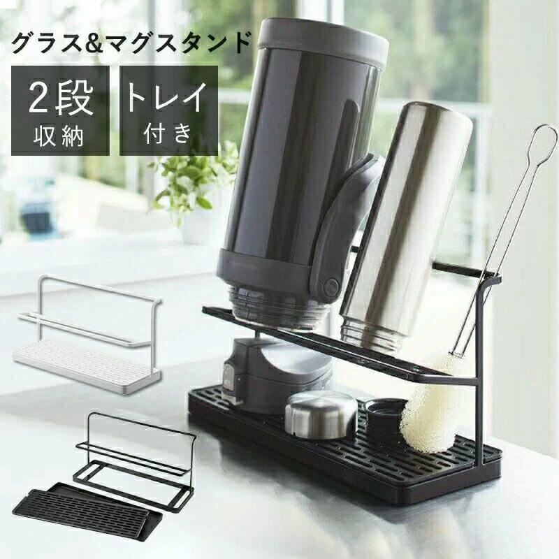 【高品質の材料と設計】: 高品質な炭素鋼（カーボンスチール）を採用し、強度と耐久性を確保しています。表面には錆びにくい二重塗装を施し、陶器のような上質な仕上がりとなっています。変形の心配はなく、設置時の安定性も抜群です。さらに、安心の1年保...