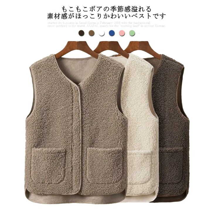 周りのパイピングデザインがアクセントになります。さっと羽織れるトッパータイプでいつでも気軽に羽織れます。ロンtやスウェットトレーナー、タートルネックニットなど様々なインナーと合わせたコーデが楽しめます。また、寒い日にはアウターのライナーとし...