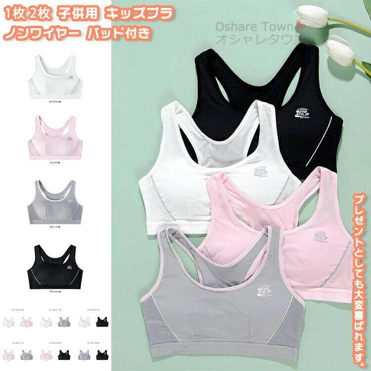 商品特徴快適な着心地で、やさしくお肌に寄り添います。自然にフィットする立体構造で、締め付けない感覚。通気性に優れた生地で軽く、さらっと快適、気持ちよく履けます。丈夫な縫製なので、長時間に使用しても可能です。体への負担が少ないので普段はもちろ...