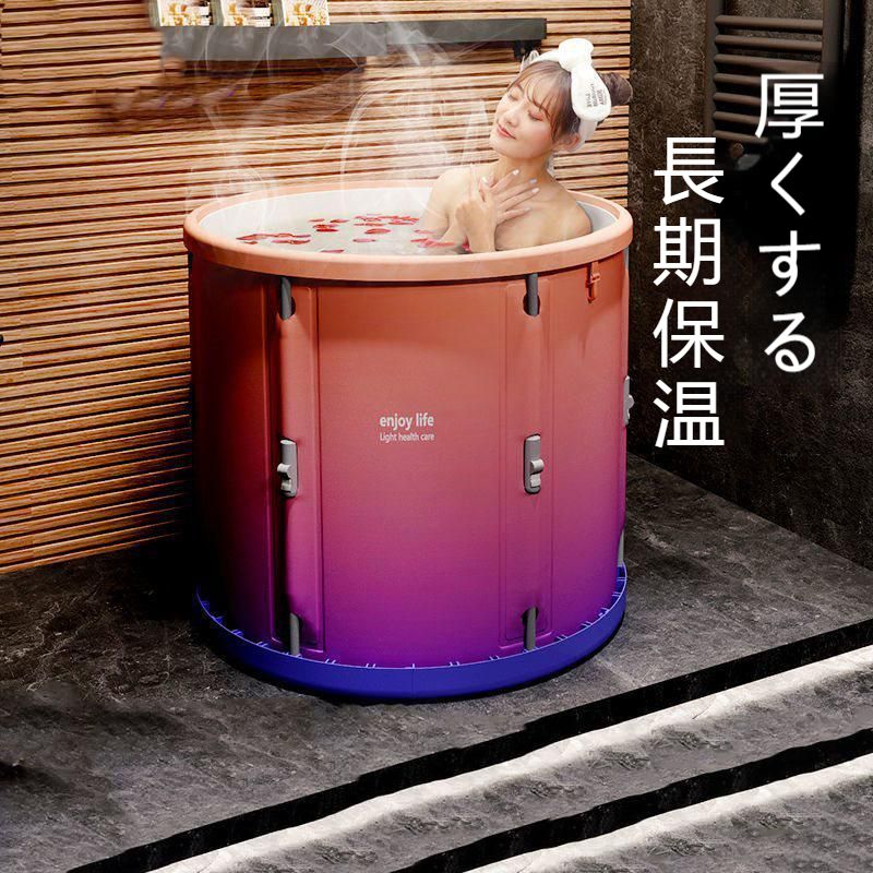 [商品説明] [商品名] 折りたたみ式バスタブ [使用シーン] ※ベビーの水泳教室、大人の風呂場。 ※大容量で省スペースなので、いつでもどこでも簡単に設置して、疲れ癒しの折りたたみ式バスタブでございます。 ※中部のキーを押すだけでコンパクト...