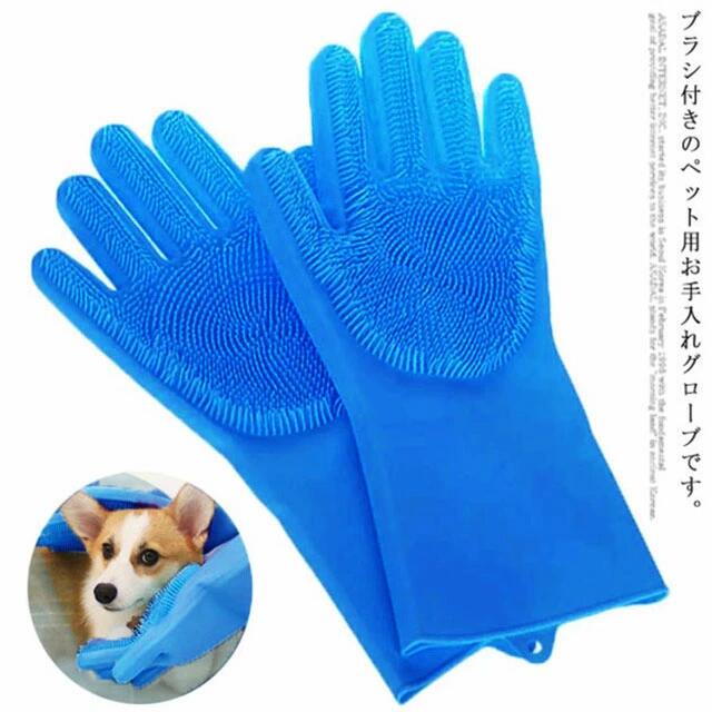 ブラシ付きのペット用お手入れグローブです。柔らかいシリコンで作られ、気持ちがよくて、ペットの皮膚に傷つくことではない。汚れをこすり落とし、抜け毛を取り除き、ペットに快適なマッサージをもたらします。豊富で細かい泡が立ちます。お手入れも簡単、水...