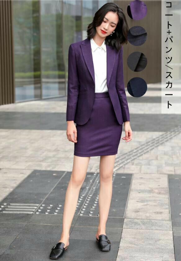 セット内容：ジャケット+パンツ/スカート素材：ポリエステル伸縮性：なし付属品：なし透け感：なし厚さ：普通柔らかさ：普通カラー写真通りお客様ご使用のPC環境により商品画像のカラーが多少異なる場合があります。仕入時期により多少デザインなど異なる...