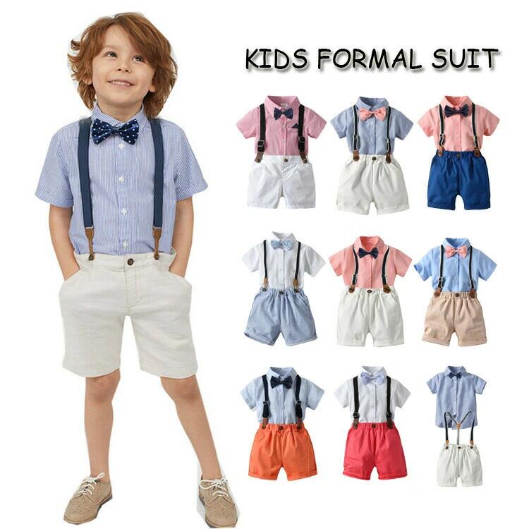 商品詳細 商品内容 シャツ＋パンツ＋サスペンダー＋ネクタイ カラー a01.b01.c01.d01.e01.f01.g01.h01.i01 素材 コットン サイズ &nbsp; サイズ 着丈 バスト 袖丈 ズボン丈 ヒップ ウエスト 80 ...