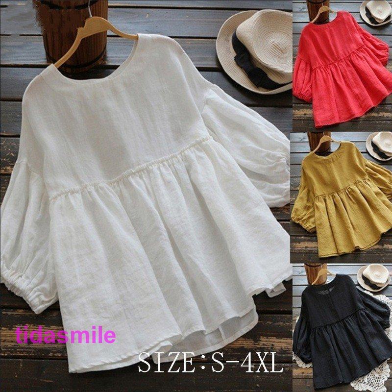 ●[サイズ(単位cm 約)] S/M/L/XL/2XL/3XL/4XL　 S着丈：52cm バスト：96cm 袖丈：42M:着丈：53cm バスト：98cm 袖丈：43 L:着丈：54cm バスト：100cm 袖丈：44 XL:着丈：56c...