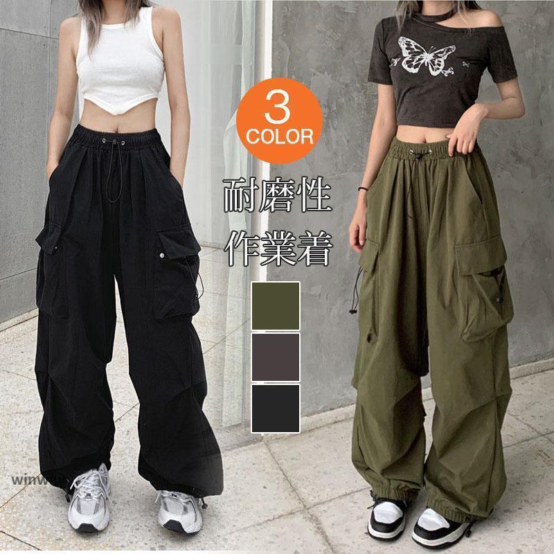 商品詳細:カラー:/A01/A02/A03サイズ:/S/M/L/XL/2XL/3XL■商品説明かっこいい雰囲気のカーゴパンツにくすみカラーのピンクがかわいいサイドの大き目ポケットがクールな印象にハイウエストがショート丈トップスとのコーデを引...