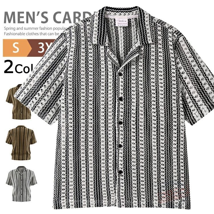 　 　 商品情報 商品名 ニットカーディガン メンズ メッシュニット サマーニット 半袖シャツ 前開き 羽織り ニットジャケット 洗えるニット 半袖ニット ニットシャツ オフィス トップス 素材 ポリエステル100％ カラー 黒+白 ブラウ...