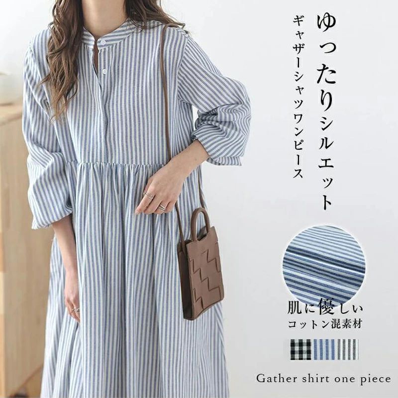 商品詳細 商品番号 sy136 商品名 シャツワンピース 長袖 ロングワンピース 春 夏 秋 冬 チェック ストライプ 大きいサイズ ロング丈 マキシ丈 きれいめ ゆったり レディース マキシワンピース 綿混 着痩せ 体型カバー シンプル ...
