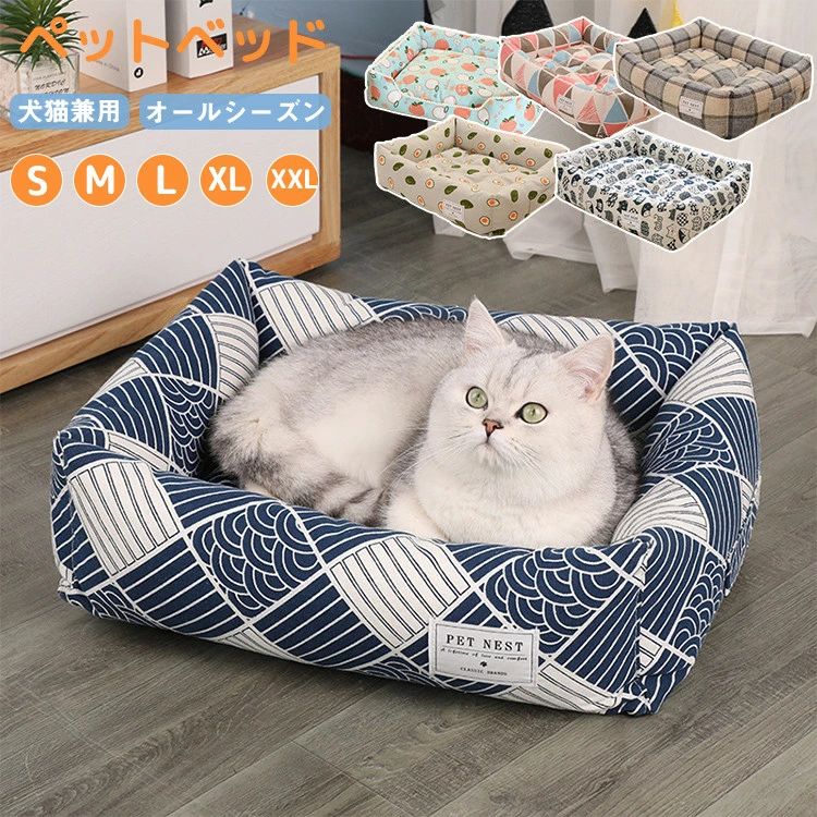 商品の詳細 商品名 ペットベッド 内容 ペットベッドのみ（※他は商品に含まれません） 素材 PP綿、オックスフォード生地 サイズ S M L XL XXL 配送方法 佐川急便、ヤマト輸送、日本郵便 送料 ※具体的には当店の送料設定にご覧くだ...