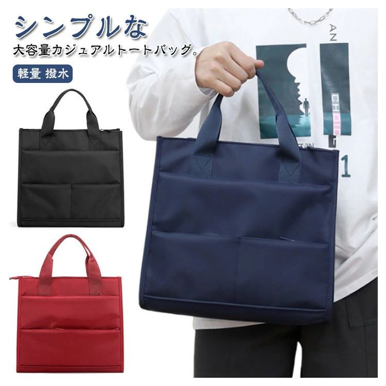 ITEM INFORMATION■ サイズF (幅約33cm 高さ約31cm 厚さ約12cm 重量約0.44kg)■ 素材ナイロン■ カラーダークブルー, ブラック, ワインレッド, ダークパープル