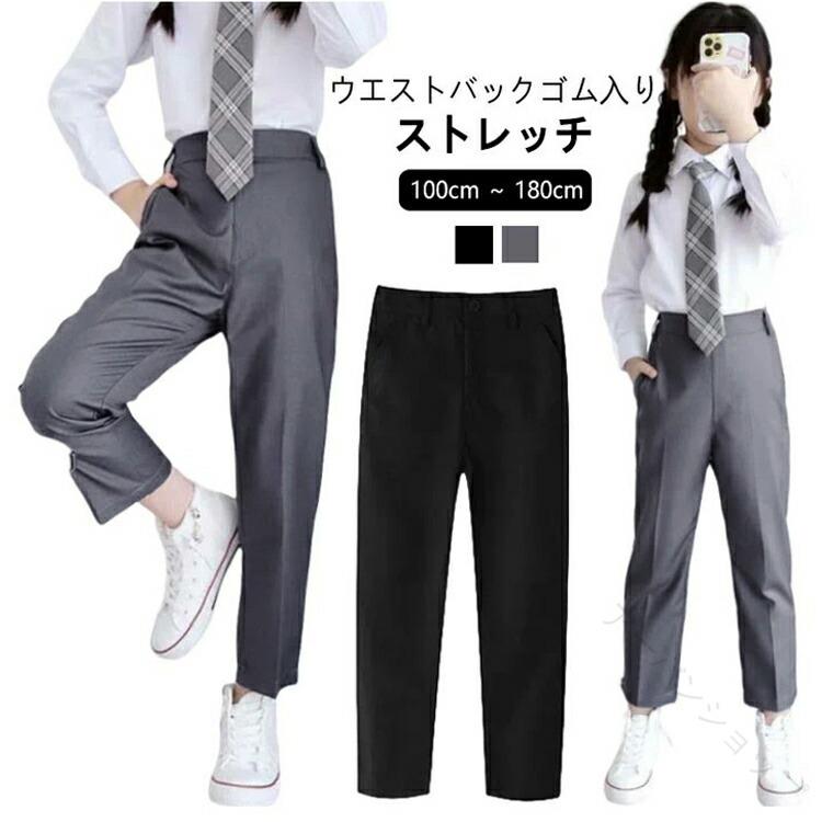 ストレッチ100cm 〜 180cmウエストバックゴム入りサイズ100cm 110cm 120cm 130cm 140cm 150cm 160cm 170cm 180cmサイズについての説明※サイズ表の実寸法は商品によって1-2cm程度の誤...