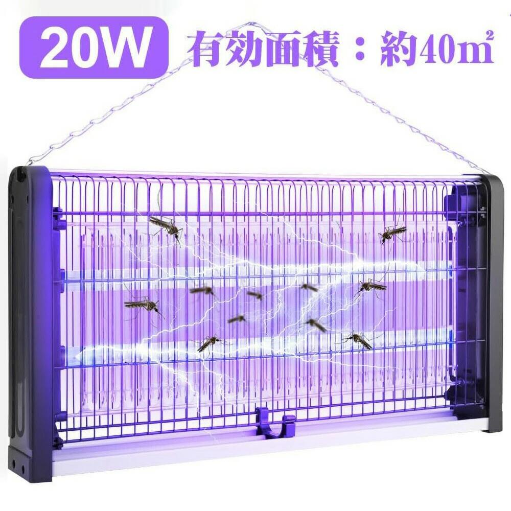 商品ポイント仕様:アイテムタイプ: ハエキラーライト製品の材質: プラスチック重量: 約。 1750g / 3.9ポンド商品サイズ: 約。 40x25x 6cm / 15.7x9.8x2.4inパッケージリスト:1 x Fly Killer...