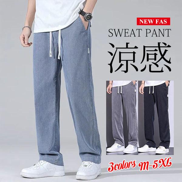 ゆったりとリラックス感のあるワイドパンツ。 ストンと落ちるようにストレートにデザインされたシルエットです。 この暑い季節に最適！ 通気性が優れ、動きやすく、夏のオシャレが満喫でき、使い勝手が抜群！ カジュアル感が溢れ、若々しさを演出し、履き...