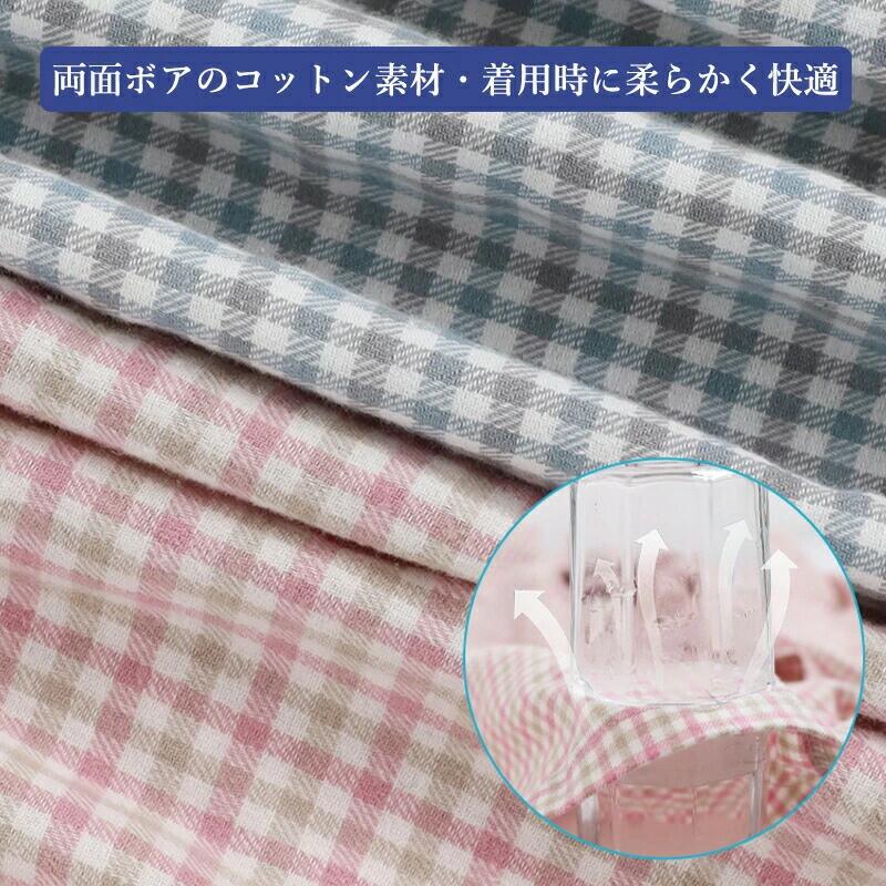 ＜商品仕様＞ ◆【商品詳細】■サイズ：M-2XL■カラー：ブルー、ピンク ＜ご注意＞ ※製品更新により、予告なしで同じ商品がデザイン、色若干変わる場合がございますので、予めご了承下さい。※撮影の為、画質等の関係上、色などが実際の商品と若干違...