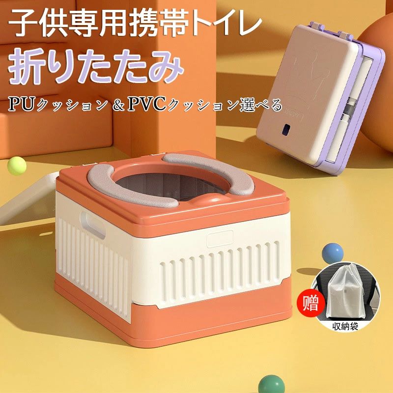 【カラー】グリーン、パープル、オレンジグリーンPVCクッション パープルPVCクッション オレンジPVCクッション グリーンPUクッション パープルPUクッション オレンジPUクッションPUクッション&amp;PVCクッション選べる素材：本...