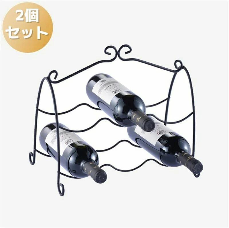 お酒が好きで、部屋の隅々に様々なボトルが置き、綺麗ではありません。一瞬でも、部屋の雰囲気を変えたいですか、ボトルラックを使ってどうでしょう。シンプルなデザイン、複雑の組立は一切不要。箱から出してすぐ使えて便利。また大容量ワイン棚で一つがあれ...