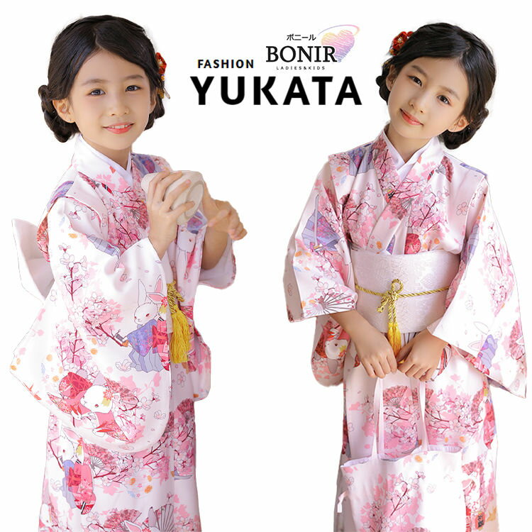 商品詳細 商品内容 単品orセットアップ 素材 ポリエステル カラー 写真通り サイズ （cm/kg） サイズ 適応身長 90 90-100 100 100-110 110 110-120 120 120-130 130 130-140 1...