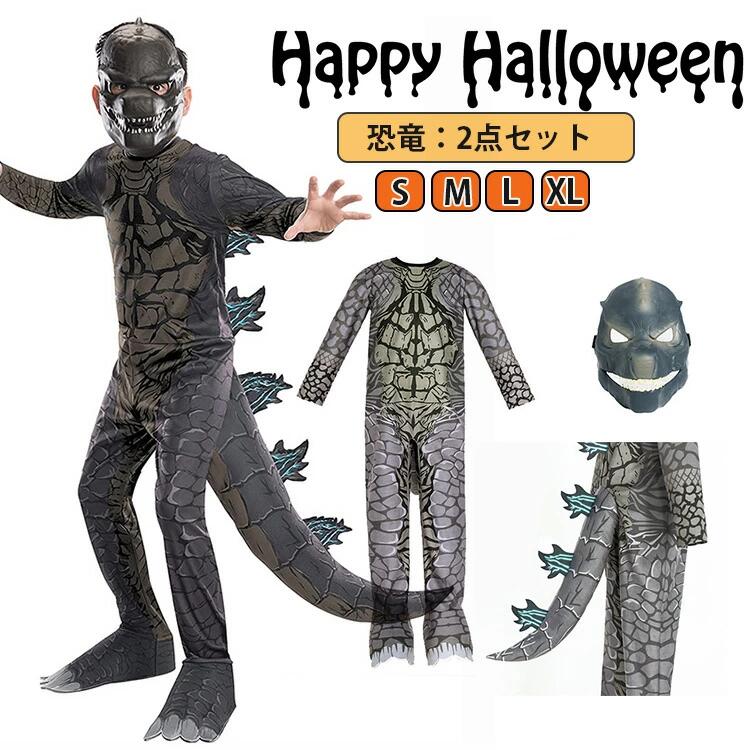商品詳細 商品内容 2点セット：お面＋オールインワン（他はセットに含まれておりません。） 素材 ポリエステル カラー 写真通り サイズ （cm/kg） サイズ 適応身長 3-4歳 90-100cm 5-7歳 100-110cm 8-10歳 ...