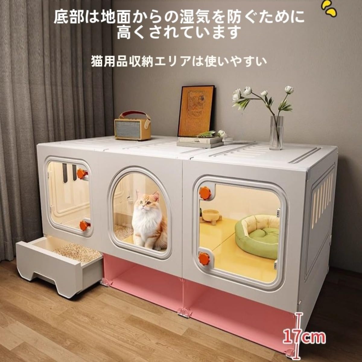 鍵付きドア: 猫用ケージの透明なドアは、逃げるのを防ぎながら視認性を保ちます。また、各層には二重ロック付きのドアがあり、逃げるのを安全に防ぎます手間のかからない掃除: 当社の革新的なデザインにより、指定されたボックスエリア内に猫用トイレを閉...