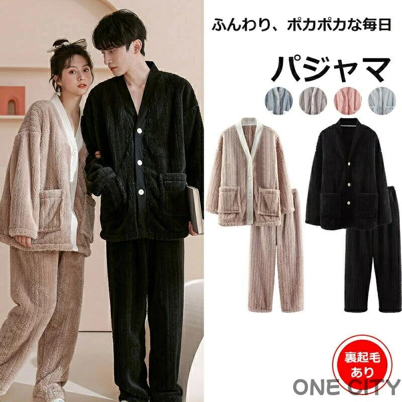 商品情報素材/材質スノーフリース ベルベットサイズ/寸法画像通り平置き素人採寸ですので、2-3cmの誤差はご容赦下さい。着用感に関しては、体型や筋肉量により個人差があるため、予めご了承ください。在庫に関して在庫数の更新は随時行っておりますが...