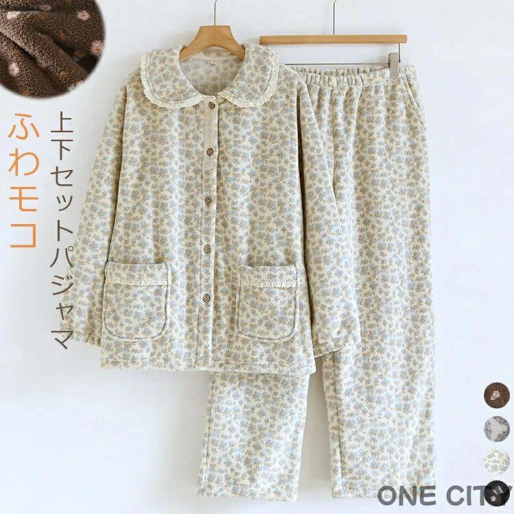 【商品情報】サイズ(約cm)サイズ：M/L/XLM:着丈66cm バスト106cm 袖丈53cm 肩幅43cm ズボン丈96cmヒップ98cmL:着丈68cm バスト112cm 袖丈54cm 肩幅45cm ズボン丈98cmヒップ102cmX...