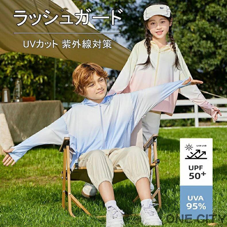 商品説明 生地ポリエステル スタイル長袖 カラーホワイト＆ピンク、イエロー＆ピンク、ホワイト＆ブルー、グリーン＆ブルー サイズ100cm/110cm/120cm/130cm/140cm/150cm/160cm メーカー希望小売価格はメーカー...