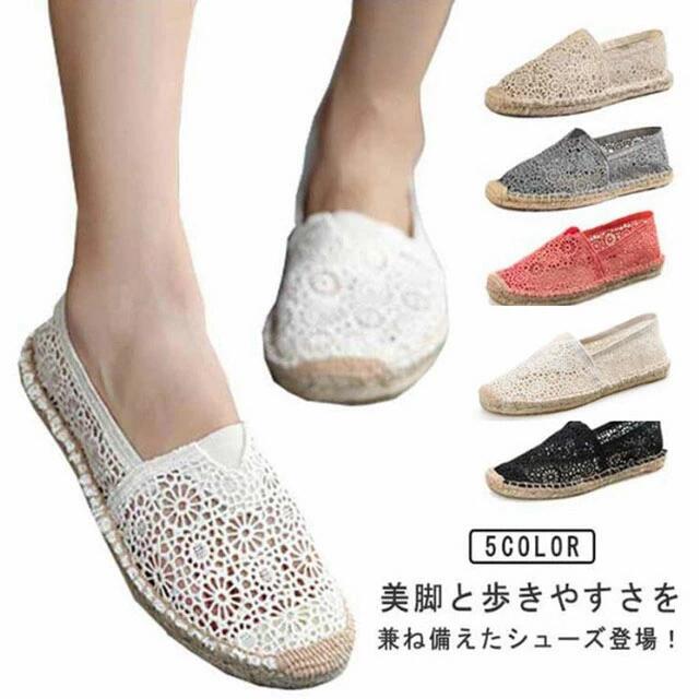 素足でも靴下を合わせても可愛い、春夏に大活躍のスリッポン美脚と歩きやすさを兼ね備えたシューズ登場！軽量で安定感抜群、ヒール慣れてない人にも歩きやすい。通気性抜群の生地感、快適な履き心地を実現。シンプルなデザインできちんと感もあるので幅広いコ...