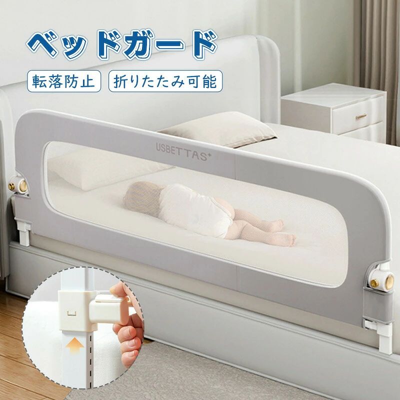 商品詳細商品紹介商品について材質: PA、PP、POM、鋼管、ポリエステル繊維サイズ: 120cm/150cm/180cm/200cmカラー: ブルー/グレー布カバーのクリーニング:1.40度以下のぬるま湯で洗い、洗濯後は自然乾燥させてくだ...