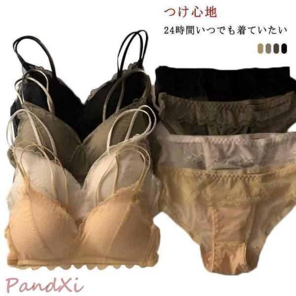32=70AB 34=75AB 36=80AB 38=85AB適応身長155-165cm 適応体重42.5-60kg32=70AB 34=75AB 36=80AB 38=85AB適応身長155-165cm 適応体重42.5-60kg