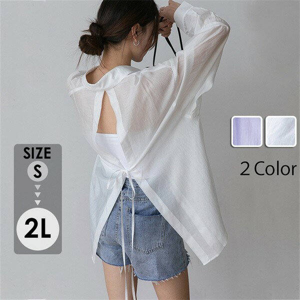 類似商品はこちら ＊.*꙳シアーシャツ 透け感 日焼け止め ブラウスレデ3,290円シアーシャツ 透け感 レディース 日焼け止め 4,480円シアーシャツ 透け感 レディース 日焼け止め 2,510円シアーシャツ 透け感 レデ...