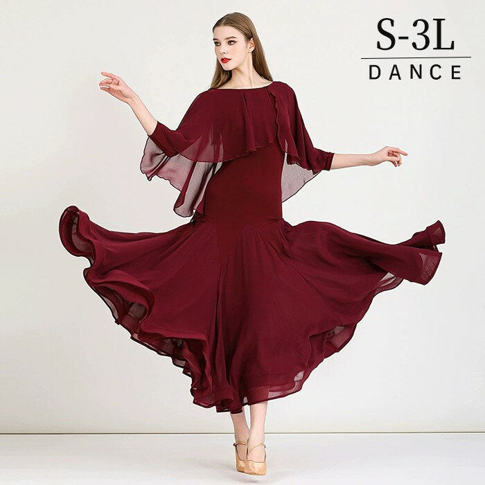 類似商品はこちら ＊.*꙳社交ダンス ドレス ロングドレス フリル モダ13,980円社交ダンス ドレス ロングドレス フリル モダ8,970円社交ダンスドレス モダンドレス 黒 赤 社交ダ14,980円社交ダンスドレス モダ...