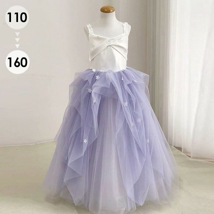 類似商品はこちら ＊.*꙳ピアノ発表会 ドレス 子供 女の子 ブルー 発25,980円ピアノ発表会 ドレス 子供 女の子 イエロー 15,980円ピアノ発表会 ドレス 子供 女の子 シルバー 15,980円ピアノ発表会 ドレス...