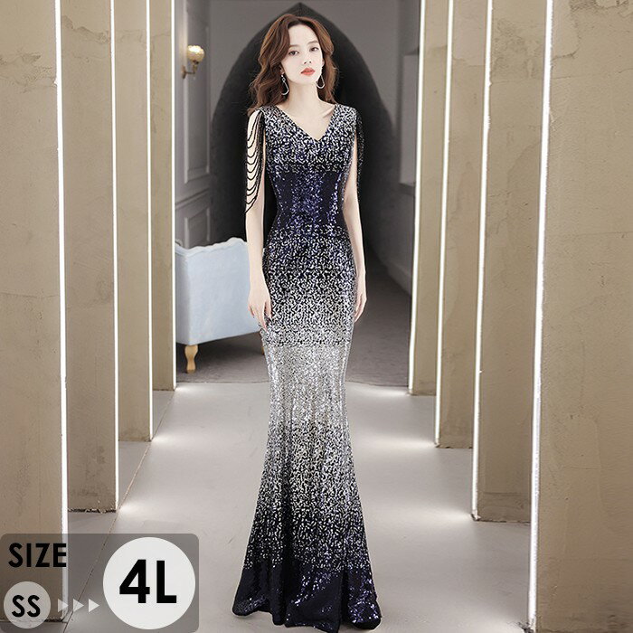 類似商品はこちら ＊.*꙳パーテイードレス ロング丈ドレス キラキラ レ14,980円パーテイードレス ロング丈ドレス レディース 9,980円パーテイードレス ロング丈ドレス キラキラ 肩16,980円パーテイードレス ロン...