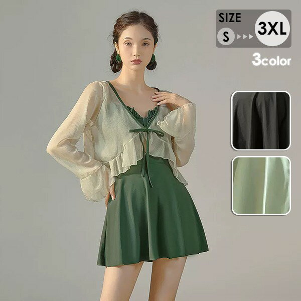 類似商品はこちら ＊.*꙳ワンピース水着 服みたいな 水着 レディース 5,990円ワンピース水着 水着 レディース 短袖 フリル4,110円ワンピース水着 水着 レディース 短袖 フリル3,360円タンキニ水着 無地 服みた...