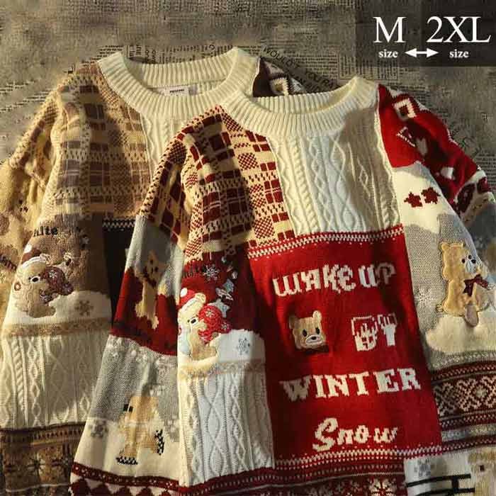 類似商品はこちら ＊.*꙳レディース セーター ニットセーター ニット 3,980円セーター レディース ニットセーター 男女兼用2,780円ダサセーター 男女兼用 メンズ レディース ニ3,680円クリスマスセーター 男女兼...