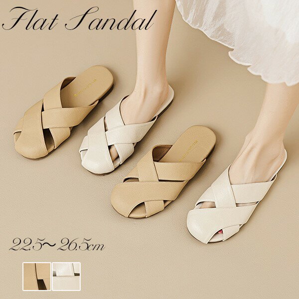 類似商品はこちら ＊.*꙳サンダル フラットシューズ レディース 編み込3,980円パデッドサンダル 編み込み ミュール ぺたんこ3,980円サンダル シューズ レディース ぺたんこ かわ1,280円サンダル フラットシューズ...